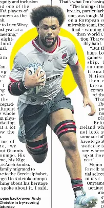 Andy Onyeama-christie: Why I changed my name - PressReader