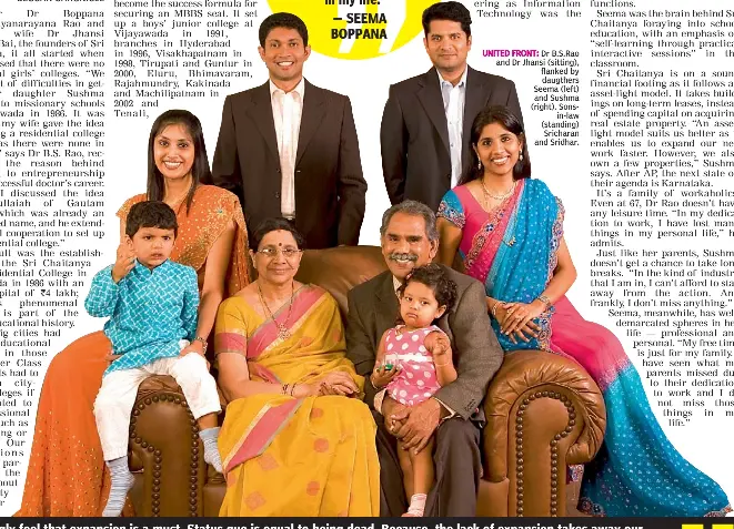 Sri Chaitanya: A success story in education - PressReader