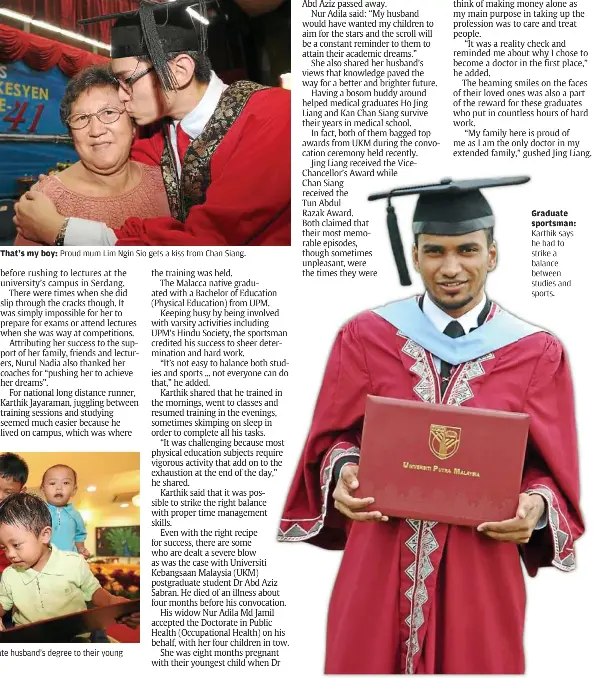 Power of perseveran­ce - PressReader