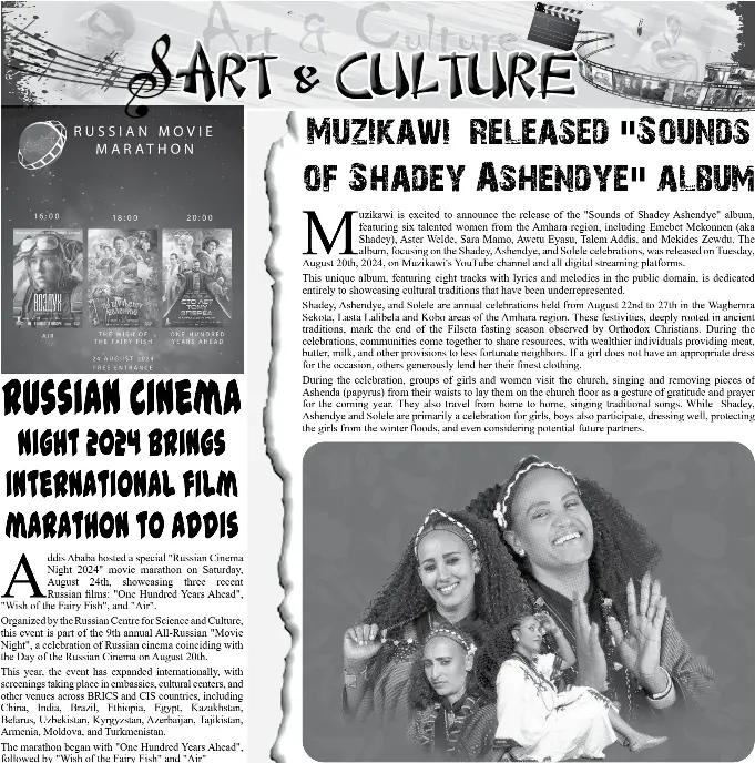 Muzikawi released "Sounds of Shadey Ashendye" album - PressReader