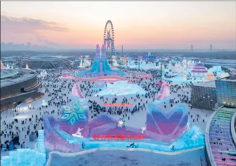 ‘Ice City’ welcomes influx of foreign visitors amid winter tourism boom ...