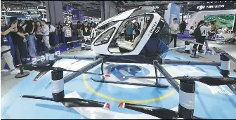 City eyes eVTOL dominance positionin­g - PressReader