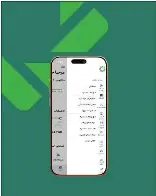 »بيت التمويل« يواصل ريادته بالحلول المصرفية الرقمية | Al-Anbaa ...