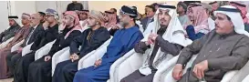 Investment opportunit­ies in tourism showcased in Saudi - PressReader