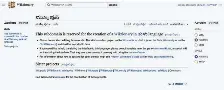 In a big step in preserving language, Tulu Wiktionary and Wikisource go ...