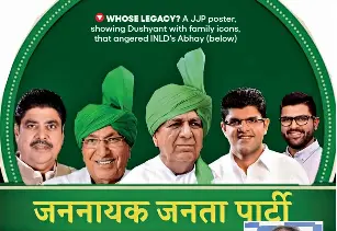 A DYNASTIC DIN - PressReader