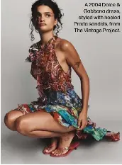 Inside The Vintage Project - PressReader