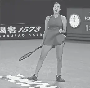 Sabalenka repeats as Aussie Open champ - PressReader