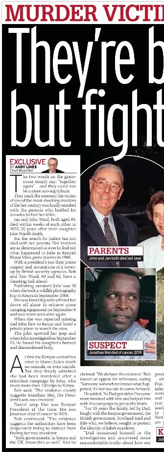 They’re buried together now.. but fight for justice goes on - PressReader