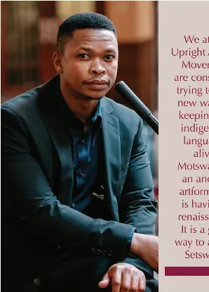 Motswako drill for budding rappers - PressReader