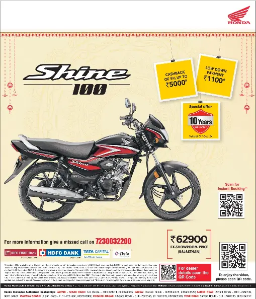 25-year-old held for bomb threats on social media - PressReader