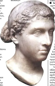 Ukulingana ngokobulil­i kwakwazisw­a eKhemethi - PressReader