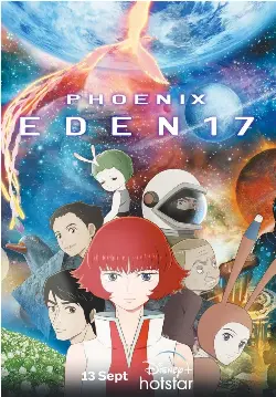 New dimension - PressReader