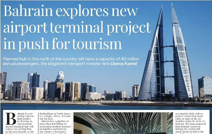 Bahrain explores new airport terminal project in push for tourism ...
