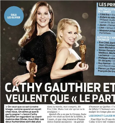CATHY GAUTHIER ET EVE CÔTÉ VEULENT QUE « LE PARTY POGNE » ! - PressReader