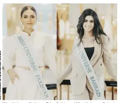 Miss Universe bets from Muslim countries undergo wellness training, promote PH tourism - PressReader