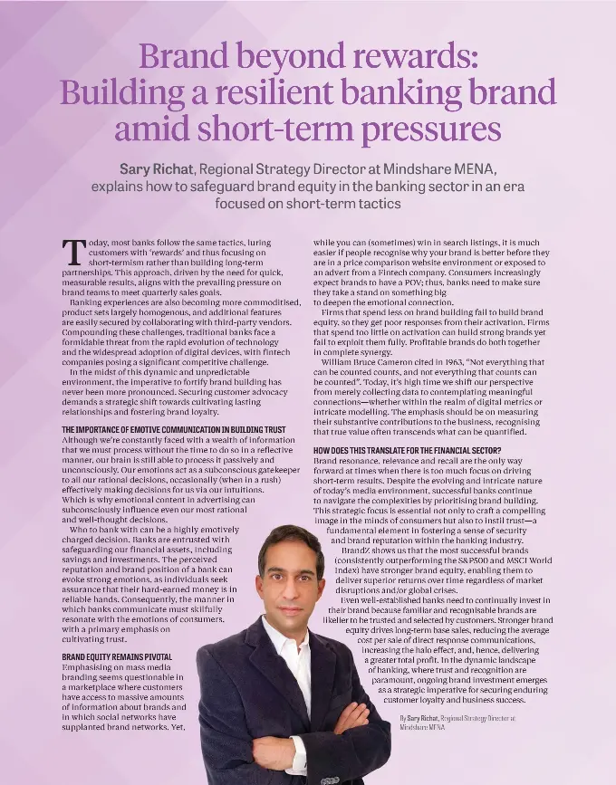 Brand beyond rewards: Building a resilient banking brand amid short-term pressures - PressReader