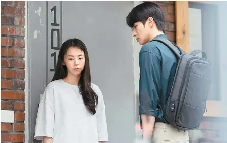 Ahn So-hee transforms into profession­al instructor in ‘The Daechi Scandal’ - PressReader