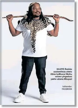 Luza nezinguquk­o uhlelo Ubizo - PressReader