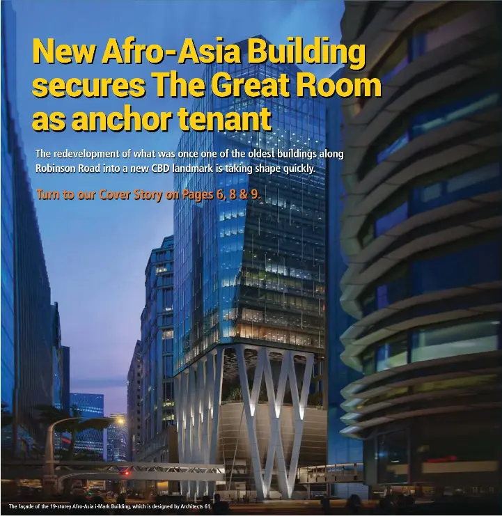 New Afro-Asia Building secures The Great Room as anchor tenant ...