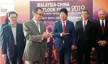 > There is much to be gained from close China-Malaysia ties. - PressReader