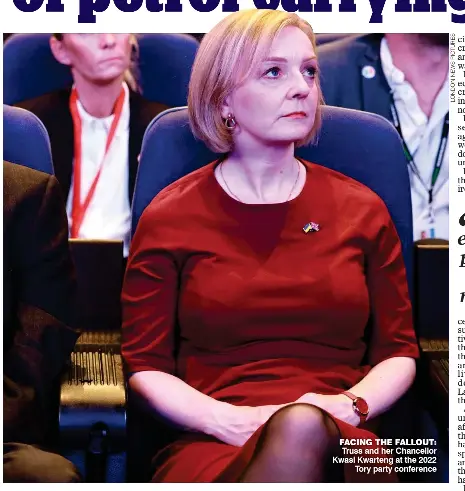 Kwasi and I did not realise Britain was sitting on a financial tinder box ...our misfortune was ...