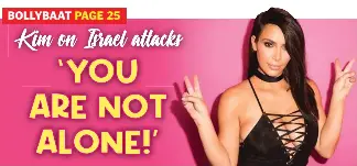 'YOU ARE NOT ALONE' - PressReader