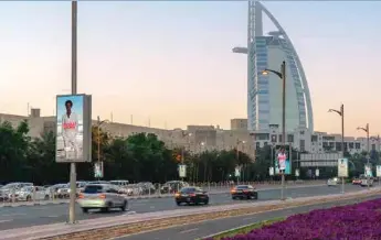 Street Advertisin­g at Jumeirah Road - PressReader