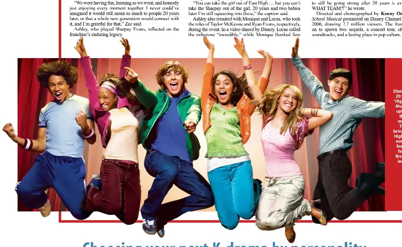 Feeling old yet? ‘High School Musical’ cast celebrates 20th anniversar ...