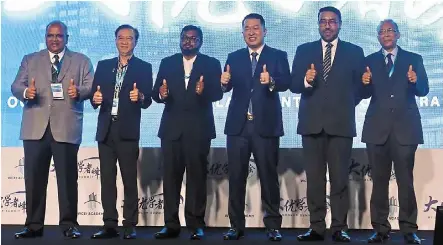 UNLOCKING FINANCIAL FREEDOM TOGETHER - PressReader