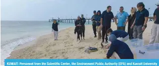 Scientific Center, KU, EPA release nine endangered turtles - PressReader