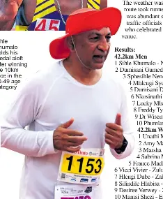 RBM marathon - PressReader