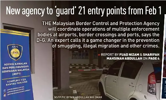 New agency to ‘guard’ 21 entry points from Feb 1 - PressReader