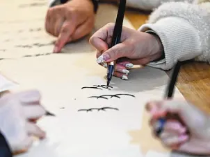 China’s Gen Z women embrace centuries-old script Nushu - PressReader