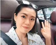 YouTuber spread positivity in fight against cancer - PressReader