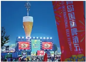 Get your beer on, China’s beer industry c - PressReader