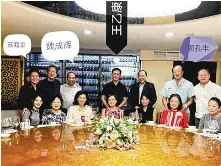 Ng Chee Meng asks not to be given govt role; addresses Su Haijin photo ...