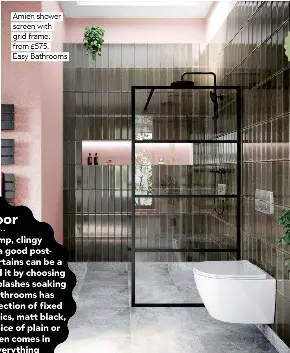 Screen door - PressReader