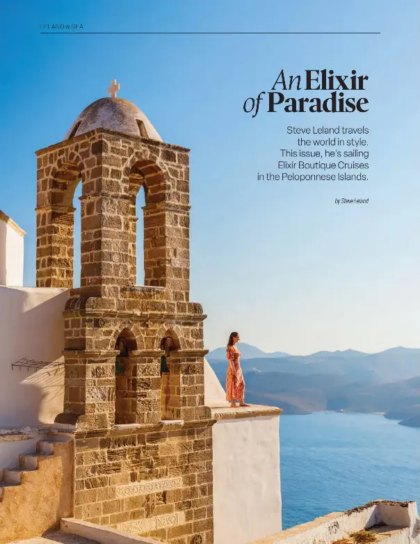 Leland & Sea - PressReader