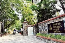 Seeding a B-School in Chennai and embracing the world with a musical ...