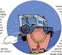 ‘Kozhikode squad’ comes up with real-life crime thriller - PressReader