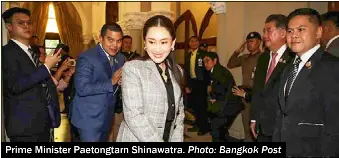 Tak Bai ruling crucial for government, warns expert - PressReader