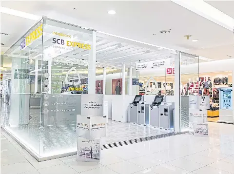 SCB automates four branches - PressReader