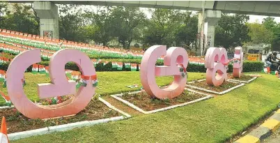 Preserving Telugu language in the modern era - PressReader