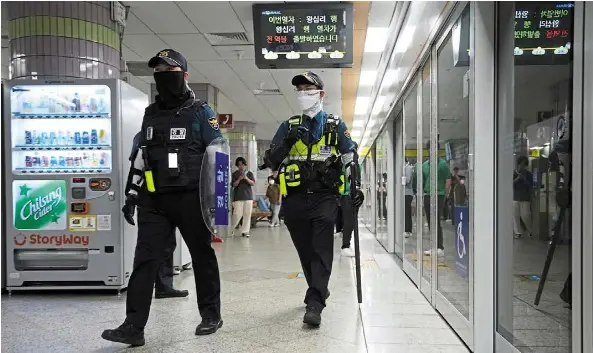 ‘Give more power to the police’ - PressReader