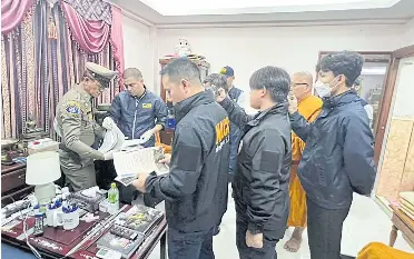 Wat Rai Khing fraud bust started quietly - PressReader