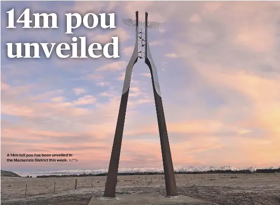 14m pou unveiled - PressReader