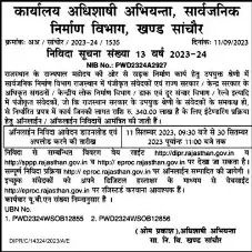 Climate concerns, economic challenges take centre stage at tea growers’ conference - PressReader