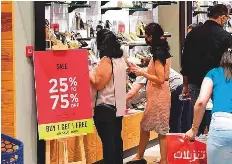 Survey shows UAE residents ditching big brands and flashy labels when shopping - PressReader