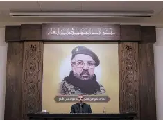 Biggest loss for Hezbollah since 2008 - PressReader
